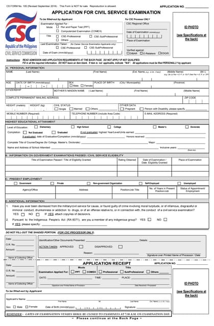 CS Form No. 100 (Revised Nov 2012) | PDF