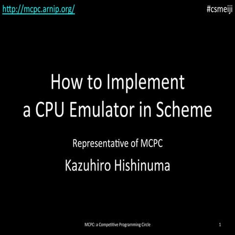 How to Implement a CPU Emulator in Scheme | PDF