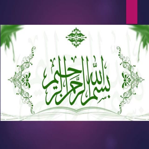 Text editor softwares cs ppt | PPTX | Desktop Publishing | Computer Software and Applications