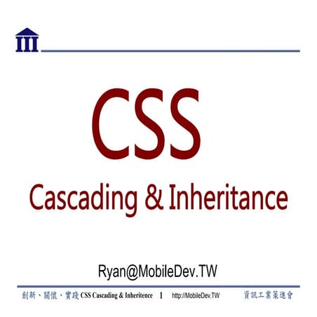 Css Cascading And Inheritance Ppt 8897