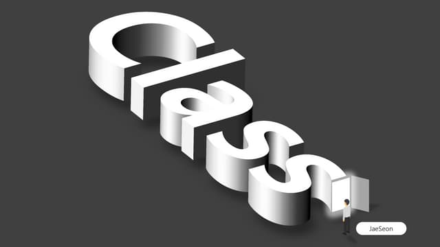Css Naming Convention 최재선 Ppt