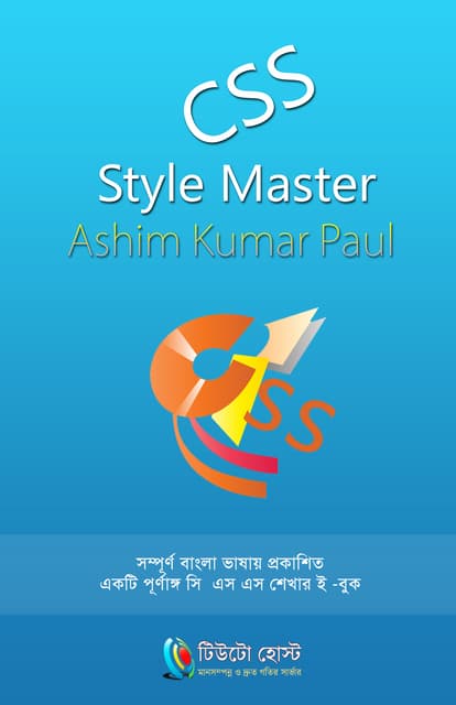 Bangla typing with fixed keyboard layouts | PDF