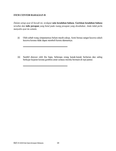 Pt3 speaking sample test examiner booklet | PDF