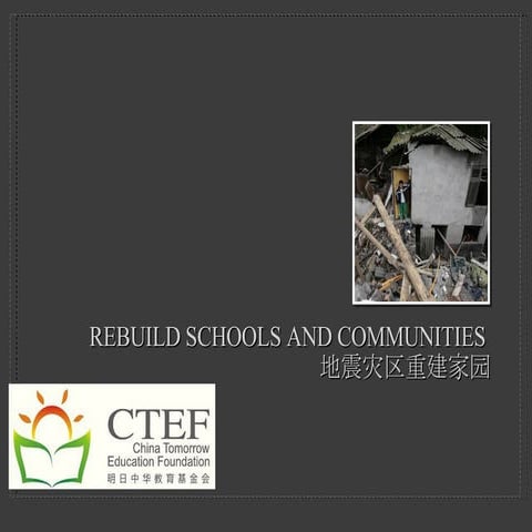 Ctef Sea Fair 200807 | PPT