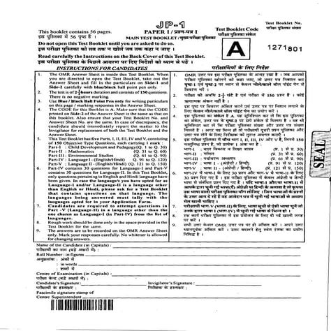 Ctet SOlved Papers 2013 paper 2, Ctet Question Papers 2013 | PDF