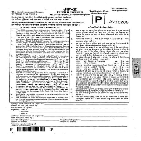 Ctet SOlved Papers 2013 paper 2, Ctet Question Papers 2013 | PDF