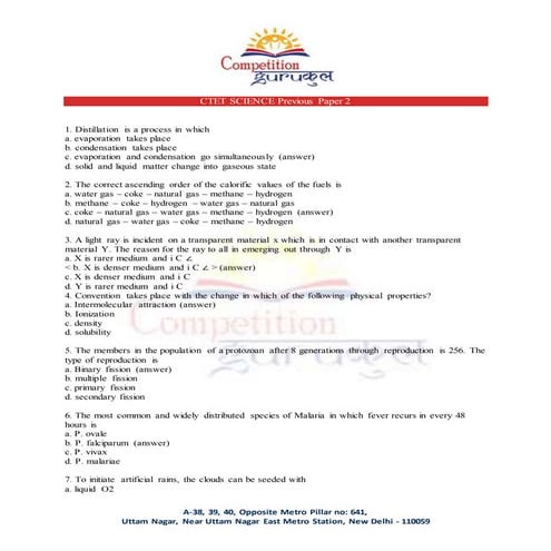 Ctet science previous paper 2 | DOCX