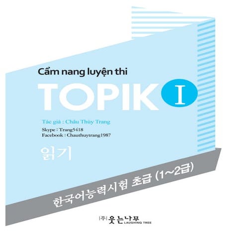 Cẩm nang luyện thi TOPIK I | PDF