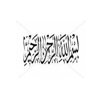 Contrast Media used in CT scan PRESENTATION.pptx