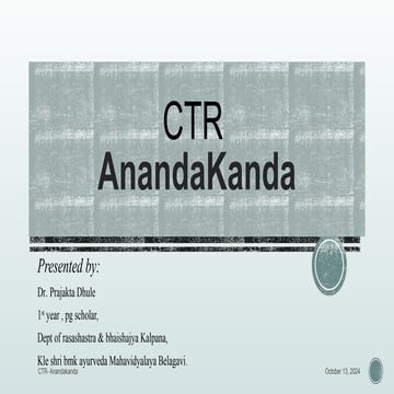 Classical - text -review of ananda-kanda | PPTX