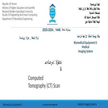 Ct Scan my sb dbdhdb dd. dd d d s s d e e .pptx