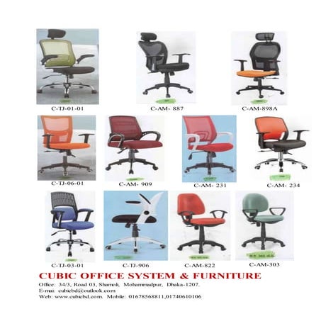 Cubic furniture | PDF