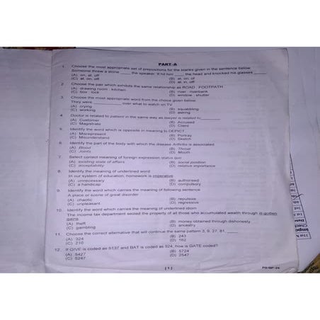 Cucet 2020 question paper | PDF