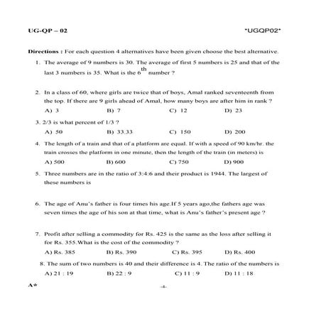 cuet-ug-previous-year-questiopaper-2.pdf