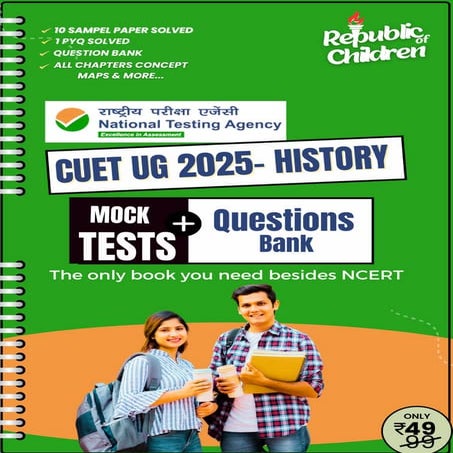 CUET 2025 History Mock Test Papers & Question Bank PDF Free Download | PDF