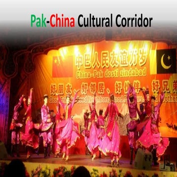 Cultural corridor | PPT