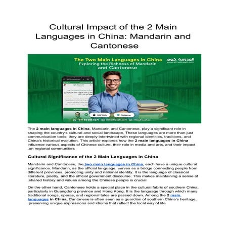4+Mandarin and Dialects +Overview of China.pptx