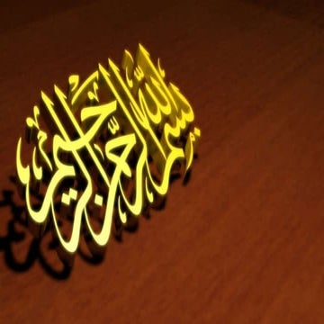 Cultural Imperialism by Abid Zafar | PPTX