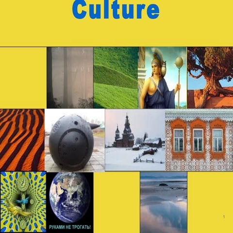 Culture | PPT