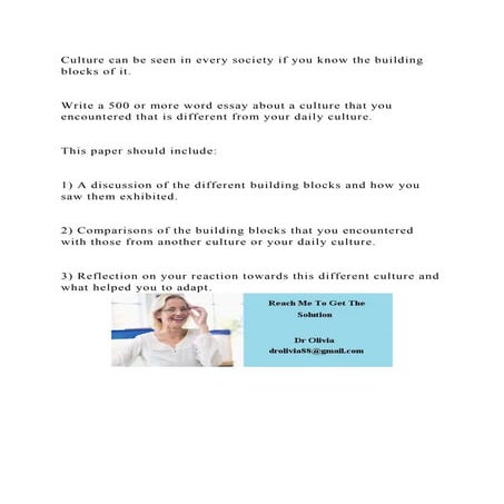 Culture can be seen in every society if you know the building blocks | PDF