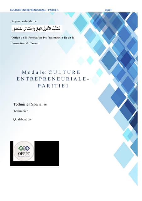 Page de garde arabe | PDF