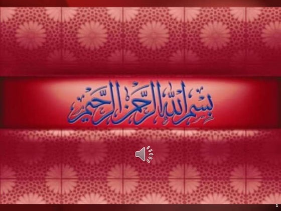 SUBMUCOUS RESECTION OF NASAL SEPTUM (SMR OPERATION) | PPTX | Ear, Nose ...