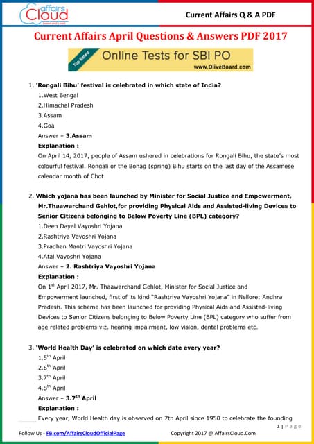 General Knowledge 2017 | PPTX