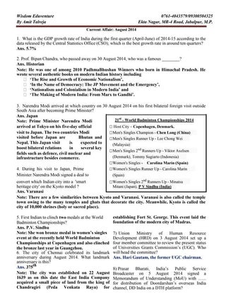 Top 100 general knowledge question answers 2 | PPT