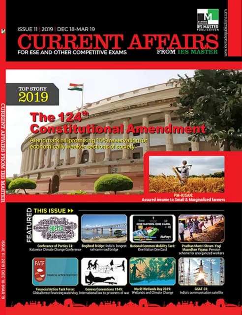 ESE 2020 - General Principles of Design, Drawing and Safety | PDF