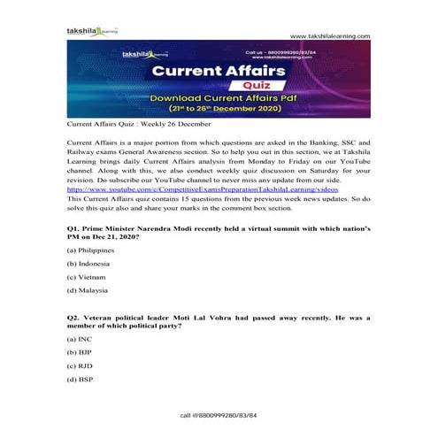 Current affairs quiz 26 dec | PDF