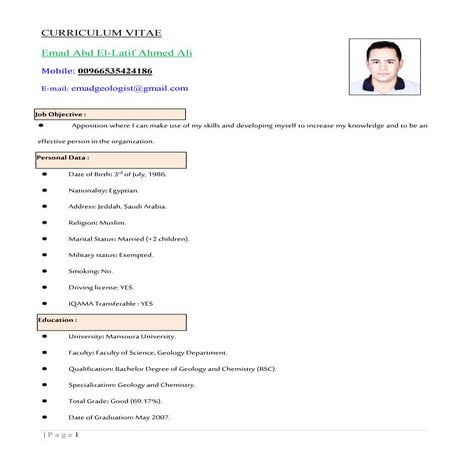 C urri culum emad | PDF