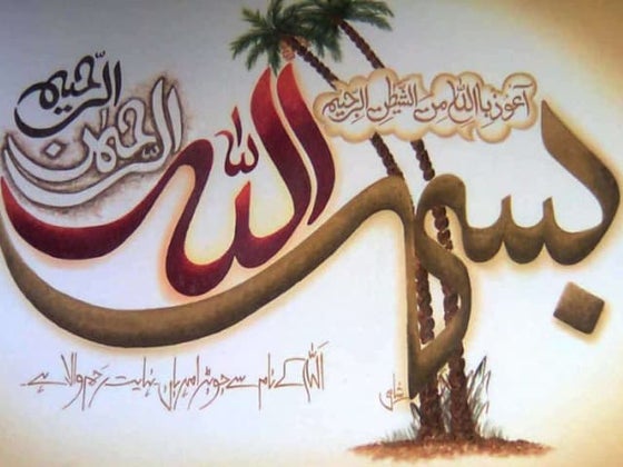 Decker Walker's curriculum model (1971) | PPTX