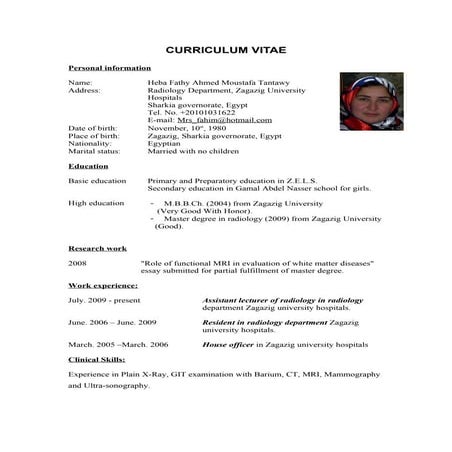 Curriculum vita heba | DOC