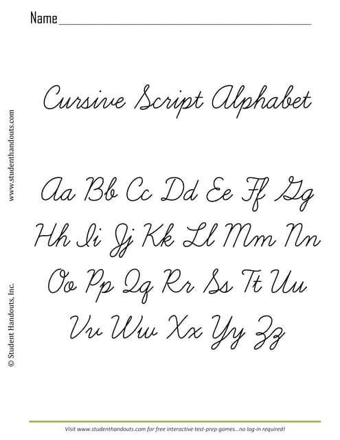 Form 1 english | PDF