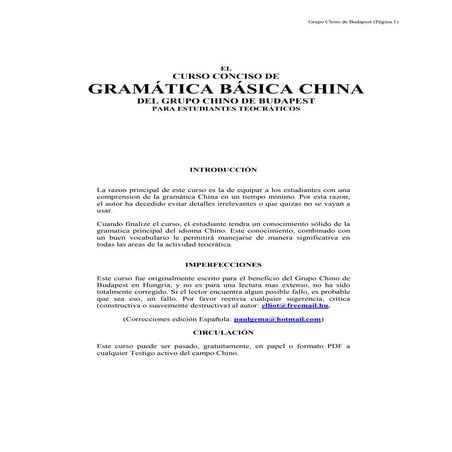 Aprende los colores en chino | PPT