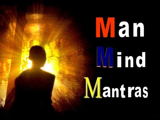 Shiva Mantra | PPS