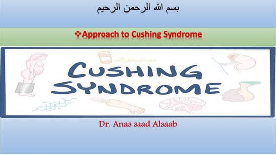 Cushings syndrome | PPTX