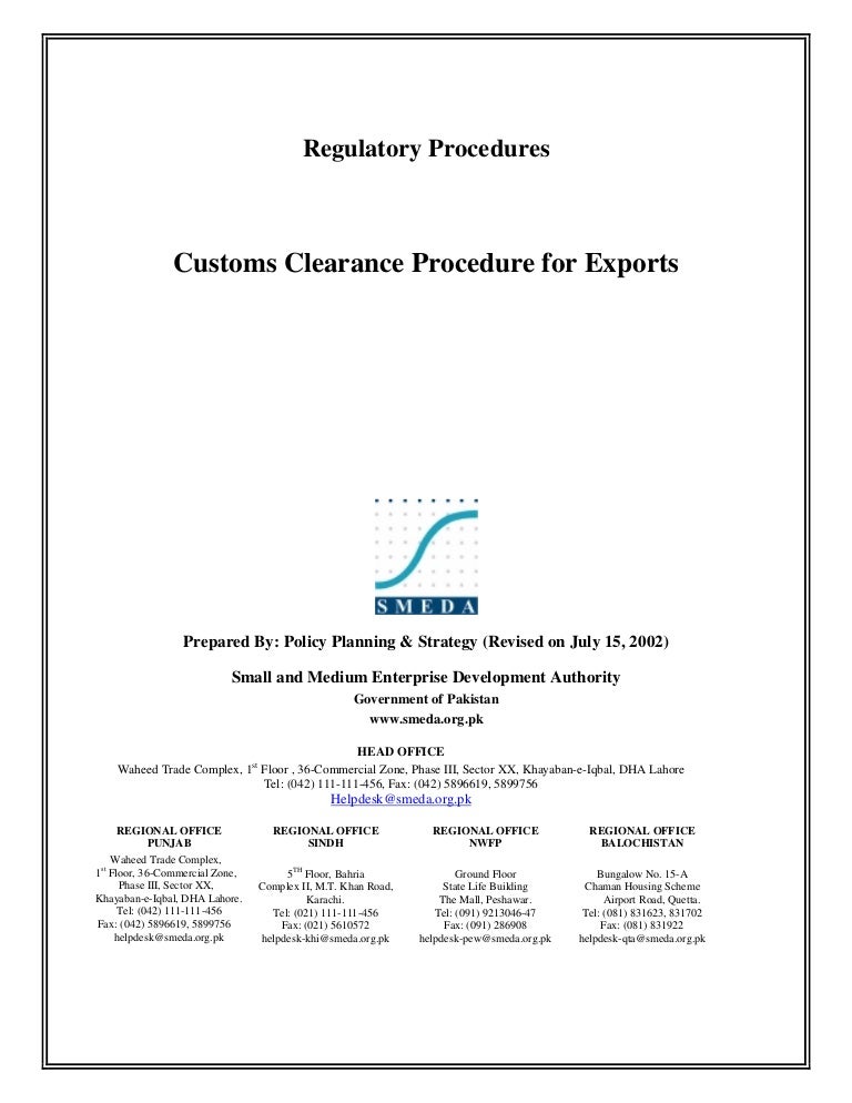 Custom clearance procedure for export Custom clearance procedure for export