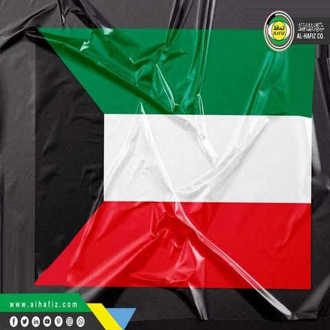Customizeded kuwait flags | PPT