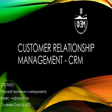 Customer relationship management_-_crm2 | PDF