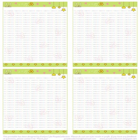 Cute notepad | PDF