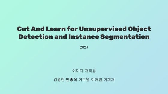 5분 논문요약 Structured Knowledge Distillation For Semantic Segmentation Ppt