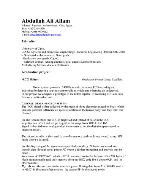 المهندس عبدالله علي علام | PDF