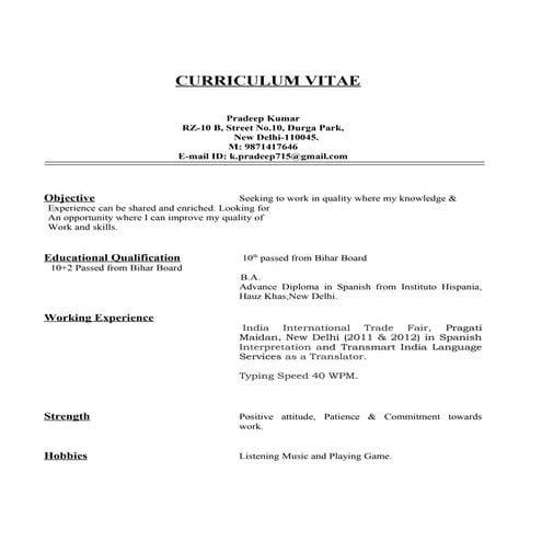 Gujral's cv | RTF