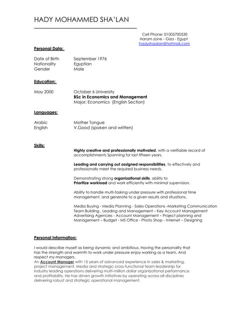 Resume Ivonne Marie 2016 | PDF