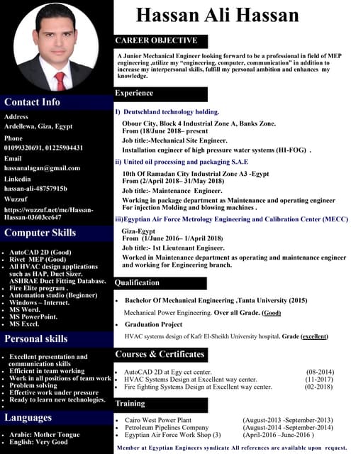 Kamal CV | PDF