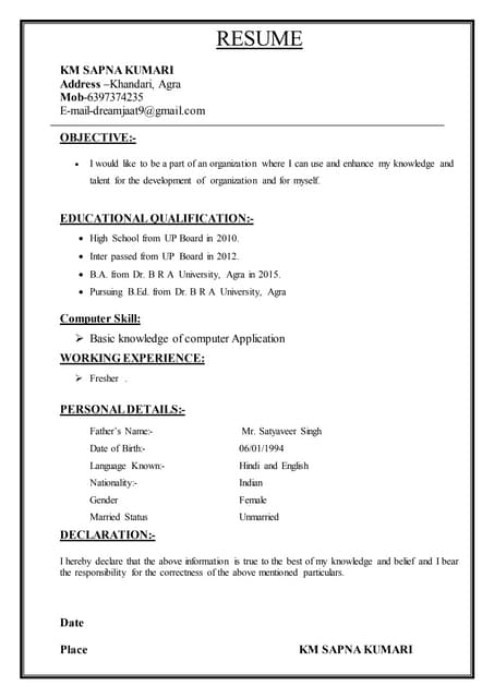 Anu resume | DOCX