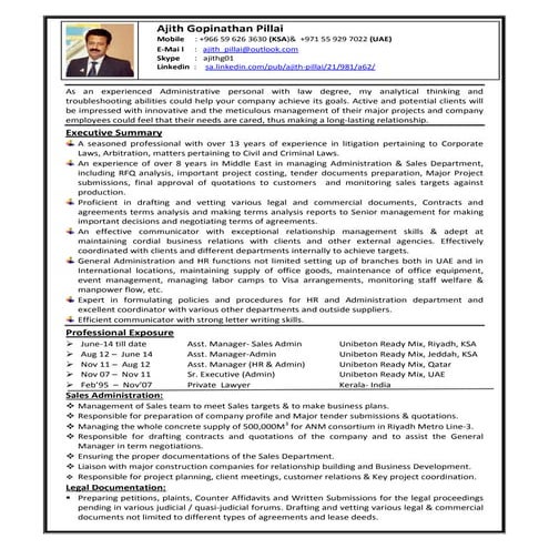 CV of Ajith Pillai | PDF