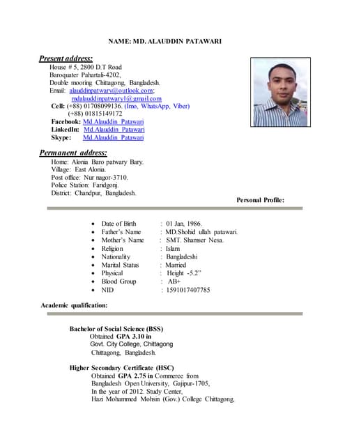 RESUME AMIT TIWARI | DOCX