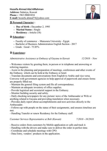 Sam Resume 2015 (2) | PDF